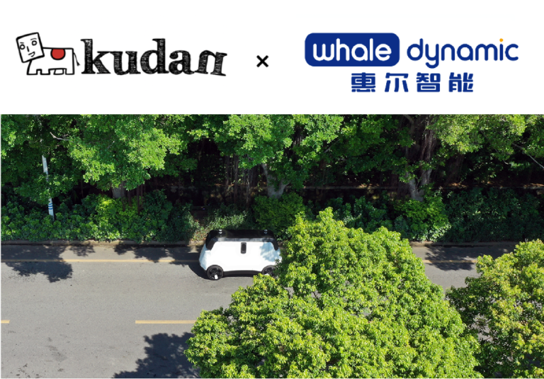 News - Kudan Japanese