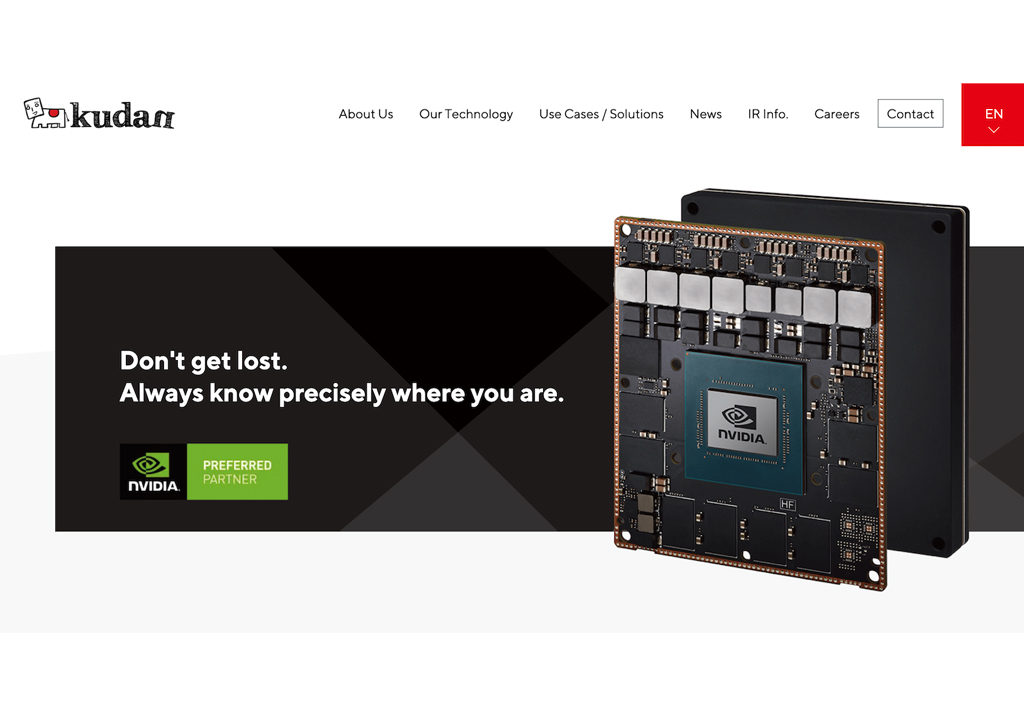 Kudan Joins the NVIDIA Partner Network to Expand SLAM Opportunities for ...