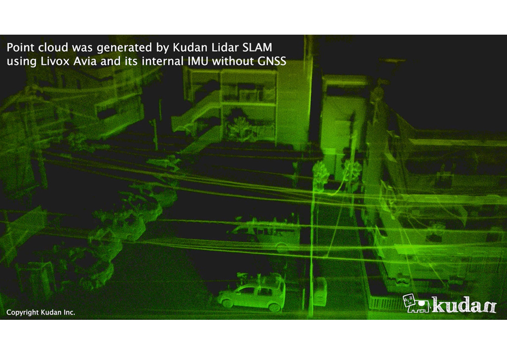 Kudan 3D-Lidar SLAM (KdLidar) new demo: Sharp point cloud with a Lidar ...