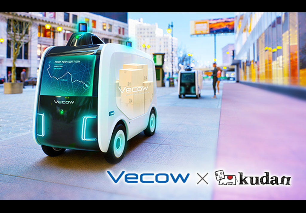 Vecow has decided to release the Robot Solution Kit with Kudan’s ...