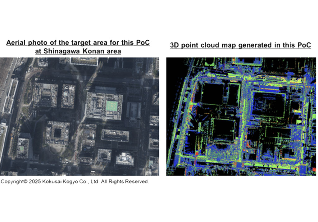 Kudan collaborates with NTT InfraNet to establish an innovative high ...